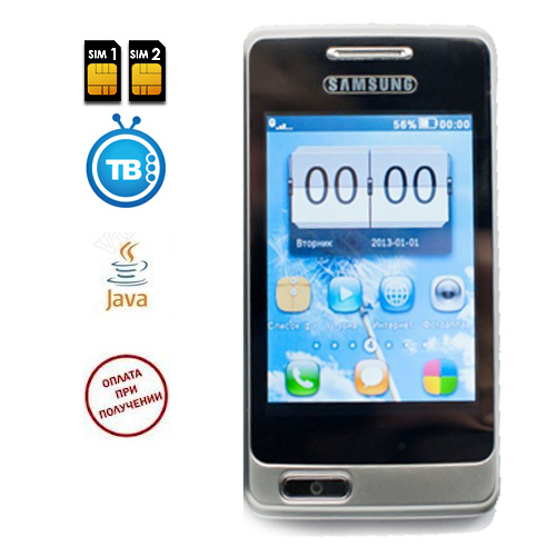 Samsung A320 DUOS+TV | Китайские телефоны в Украине